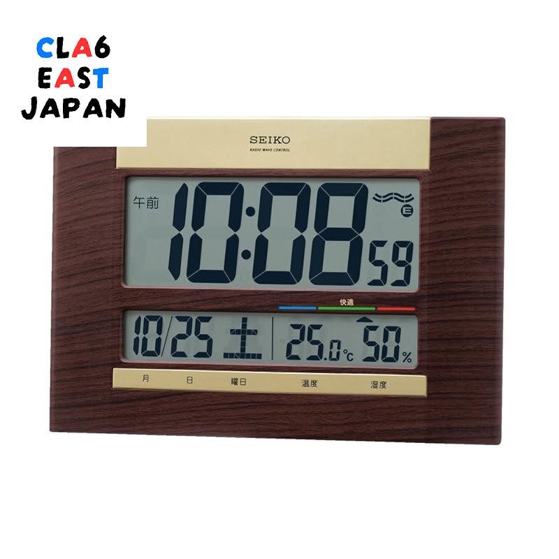 Seiko Clock, Wall Clock and Table Clock Hybrid, Radio Wave, Digital ...