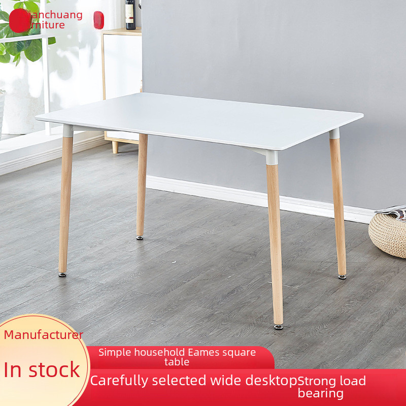 Household Dining Table Simple Bedroom Leisure Desk Eames Coffee Table ...