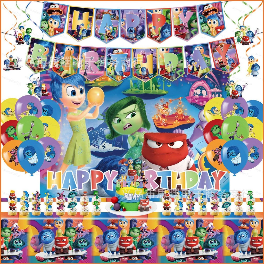 SIY7 Inside Out 2 Themed Decoration Celebrate Party Banner balloon ...