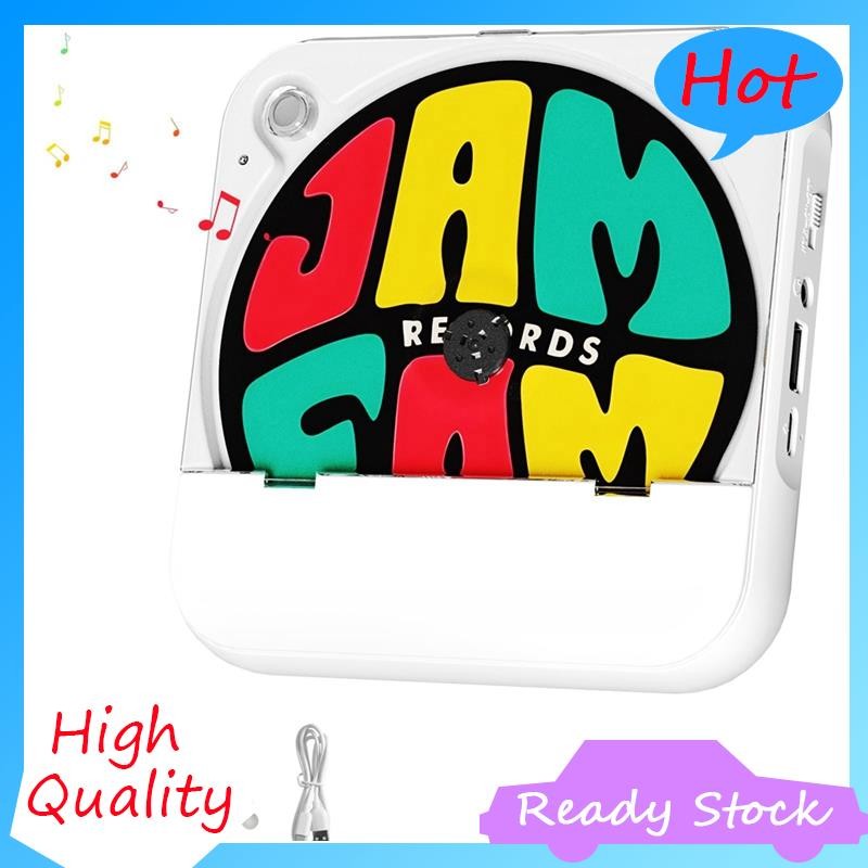 Portable CD Player with Bluetooth, Rechargeable CD Player, Built-in ...