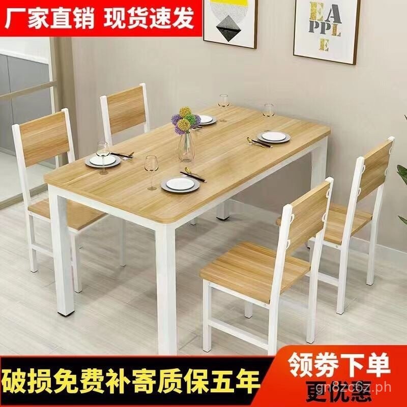 Dining Tables and Chairs Set Household Eating Table Small Apartment ...
