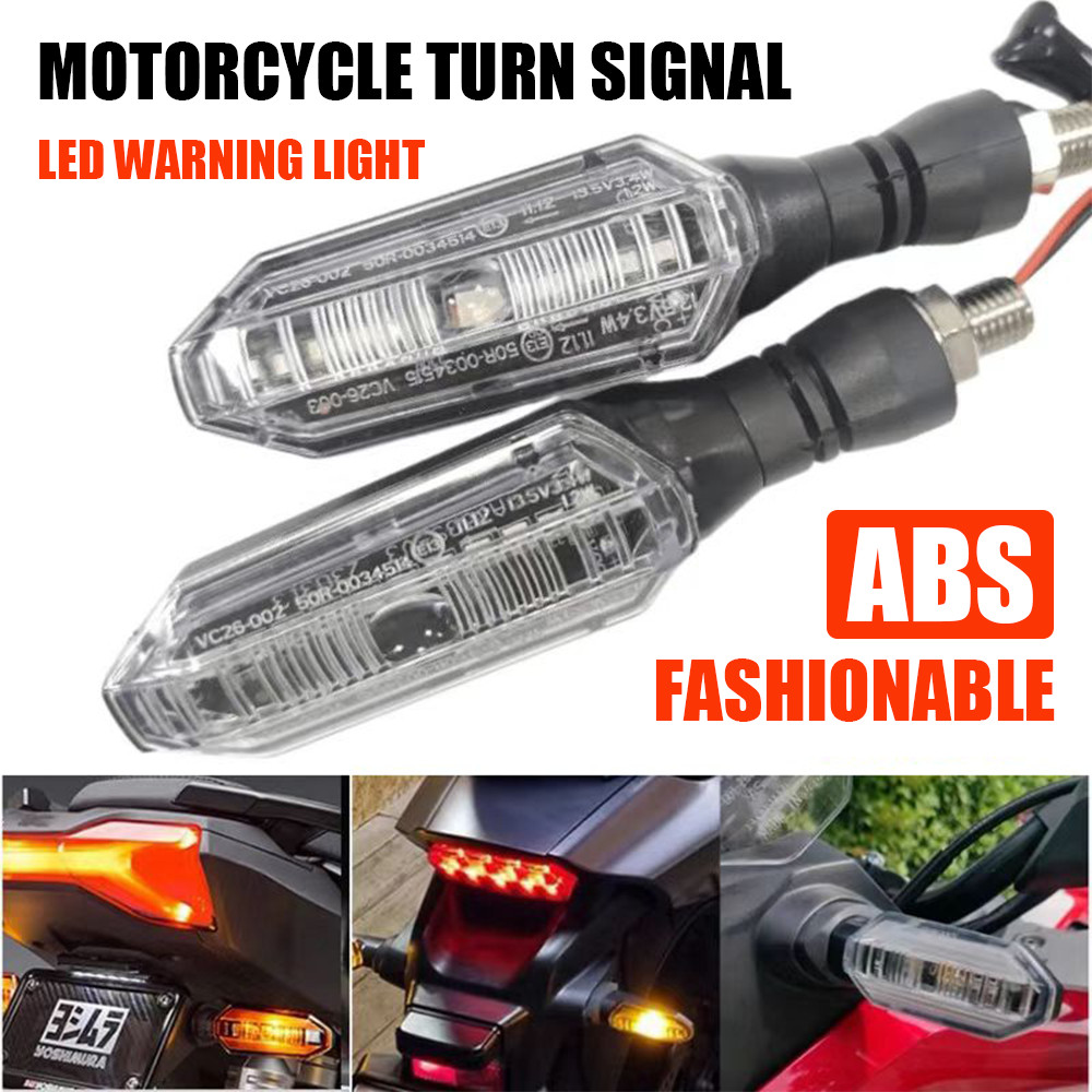 Motorcycle modification accessories turn signal 12V model general turn ...