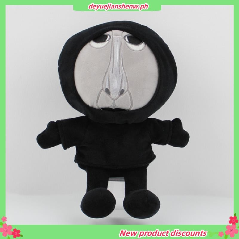26cm The Intruder Plush Toy The Mandela Catalogue - Intruder Alert Game ...