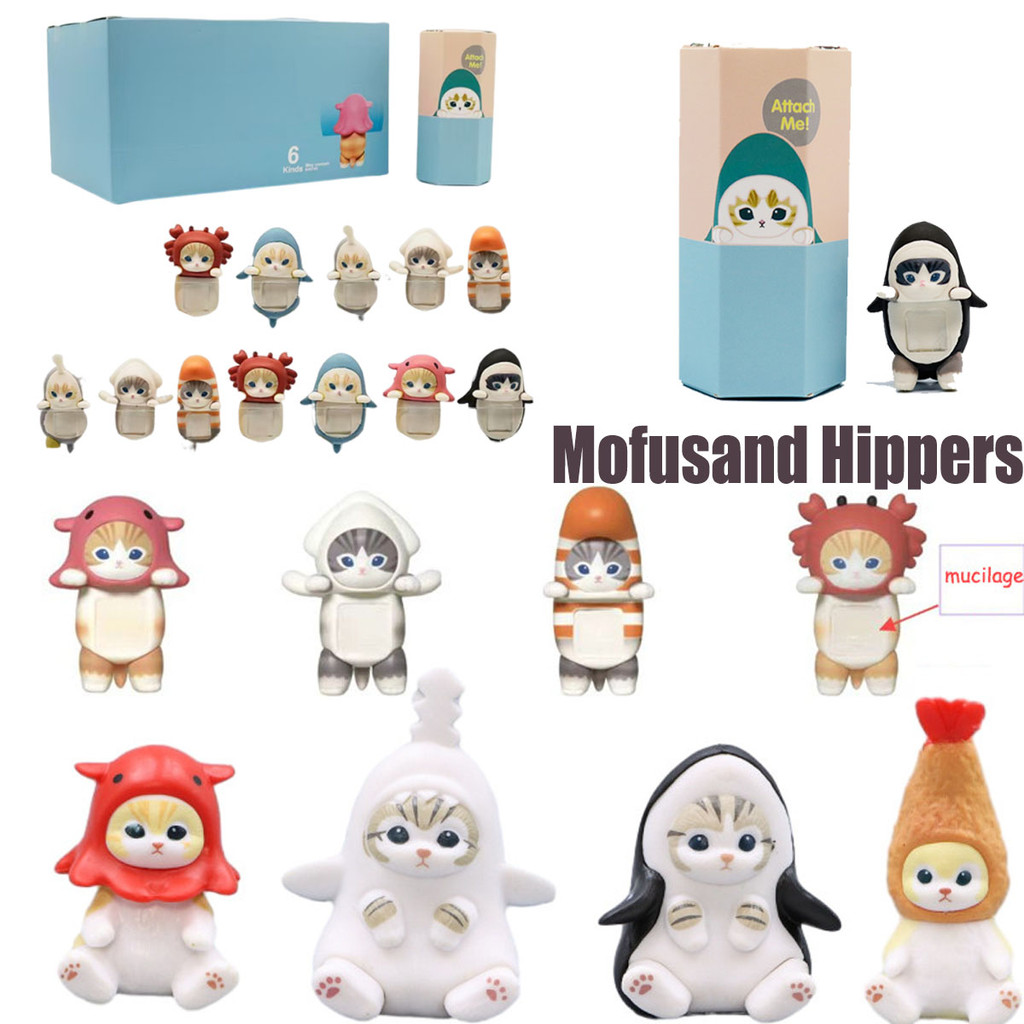 Mofusand Hippers Series Decorative Mini Figure Shark Mofusand Cat Fried ...