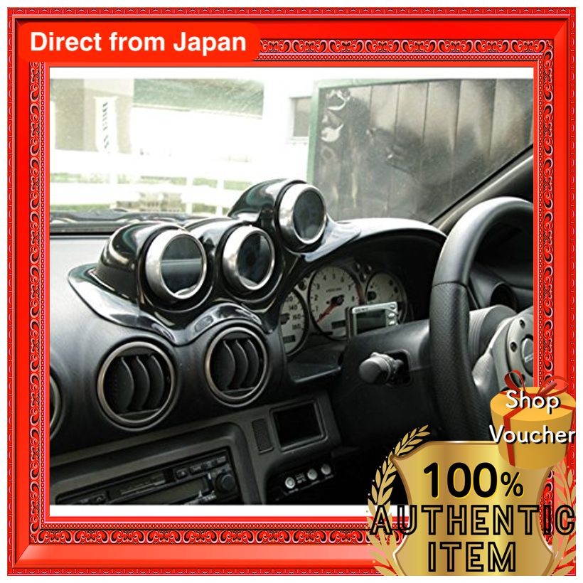 S15 Triple Gauge Panel for S15 Model, Perfect for Customizing Your ...