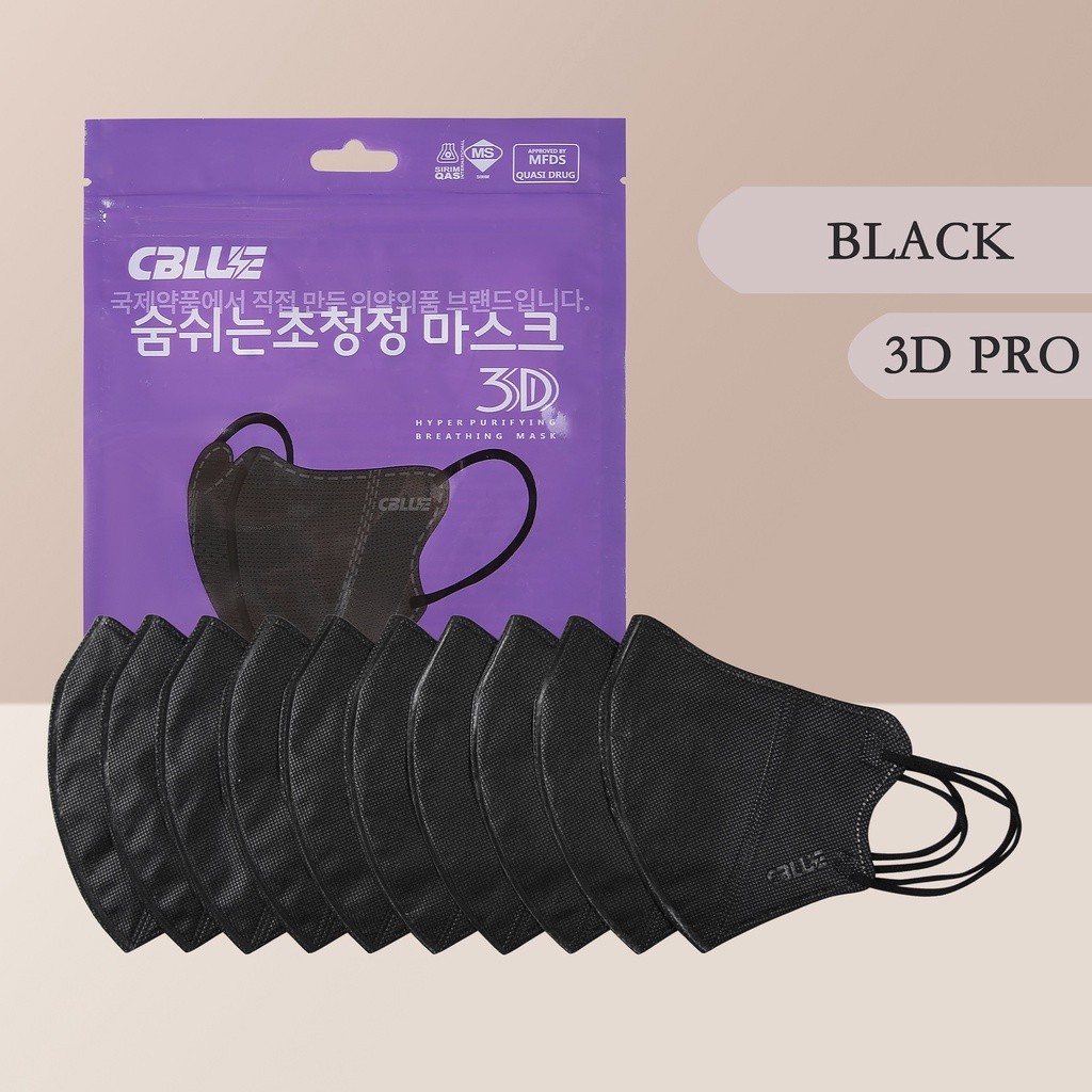 In Stock 3D Face Mask 10Pcs Korea KF94/5D Face-lifting Butterfly More ...