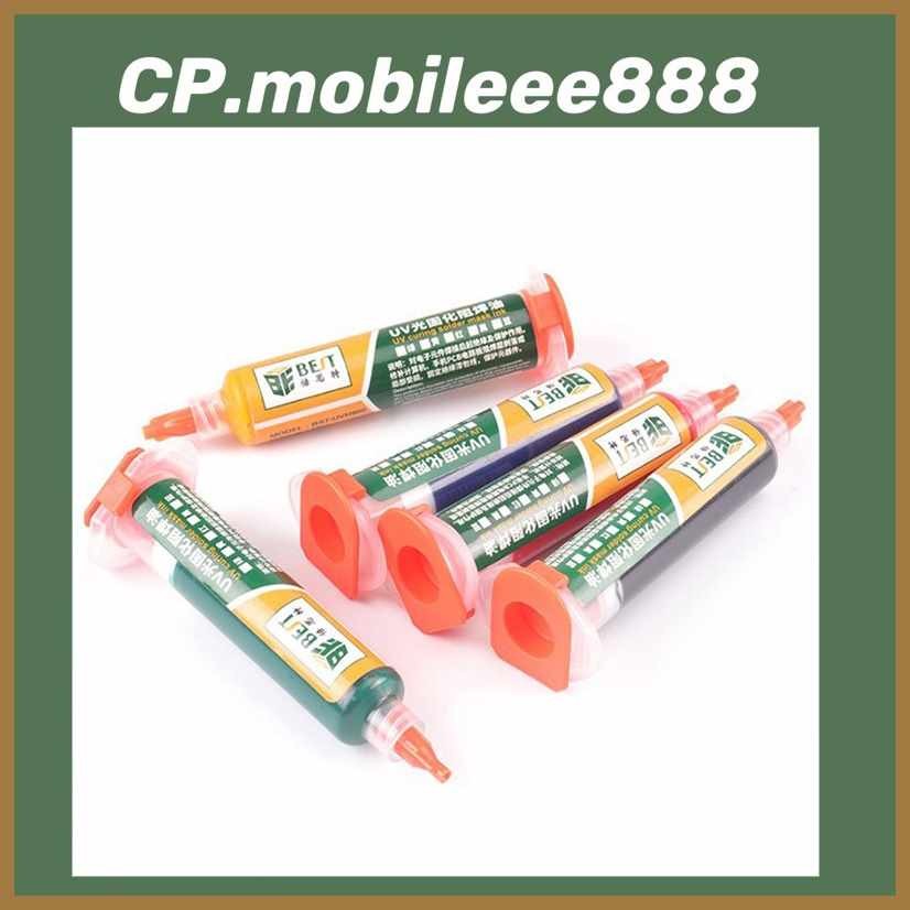 BEST}Sc~10ML.A(UV|d(light}V)Curing}F)PCB}X)BGA}I)Solder}j)Mask ...