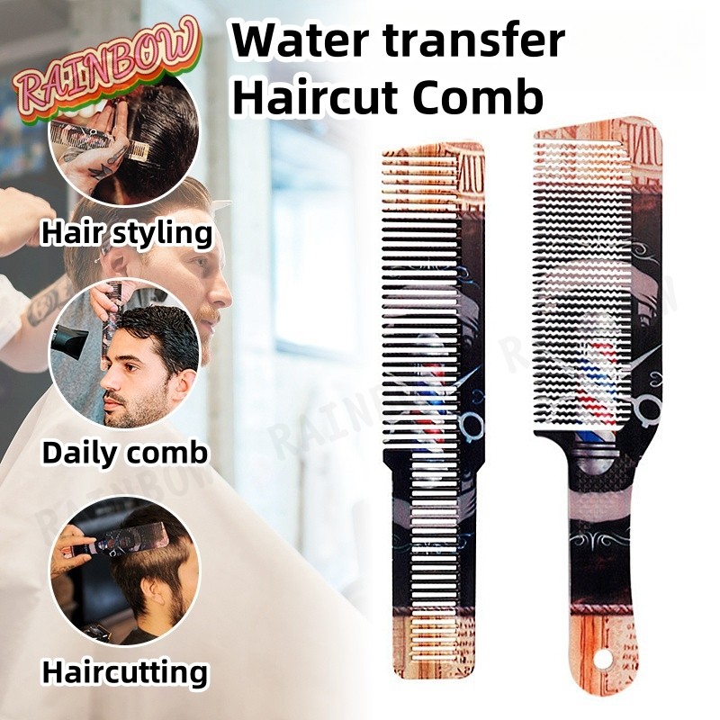 Haircut flat Comb Hairdressing Colorful Brush Barber Apple Water ...