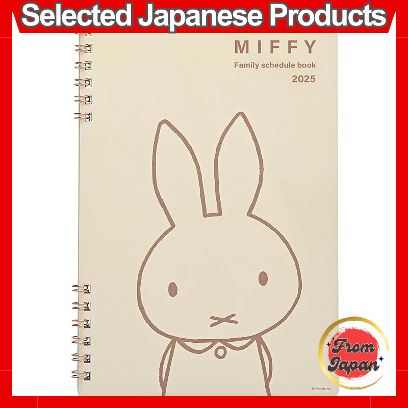 Kutsuwa Miffy Family Planner 2025 A5 Monthly Ring Notebook December Start | Shopee Philippines