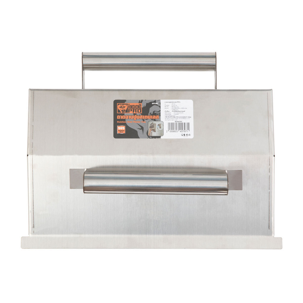 GIANT KINGKONG PRO Stainless Steel Plaster Tray KPT100 Silver | Shopee ...