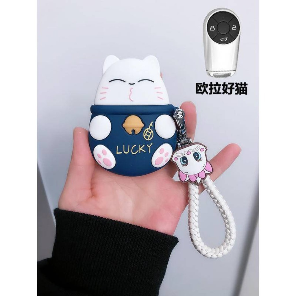 Car Key Holder for ORA Good Cat GT Haval H6 HEV JOLION HEV Haval Car ...