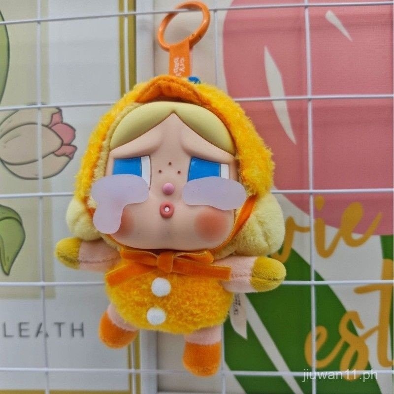 Bubble Mart Crying Baby Tears Wishing Blind Box Vinyl Plush Blind Box ...