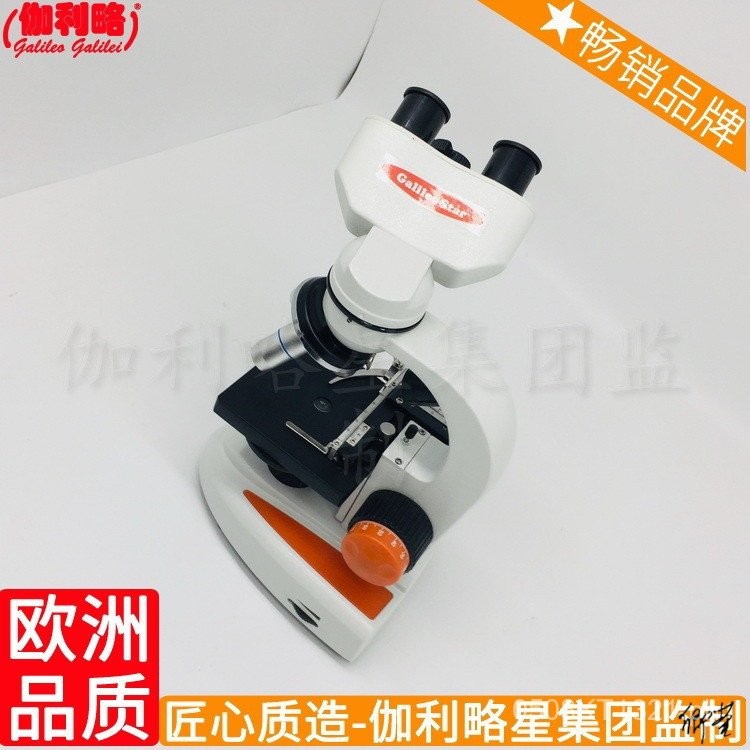Portable Optical Microscope Three-dimensional Measurement Binocular ...