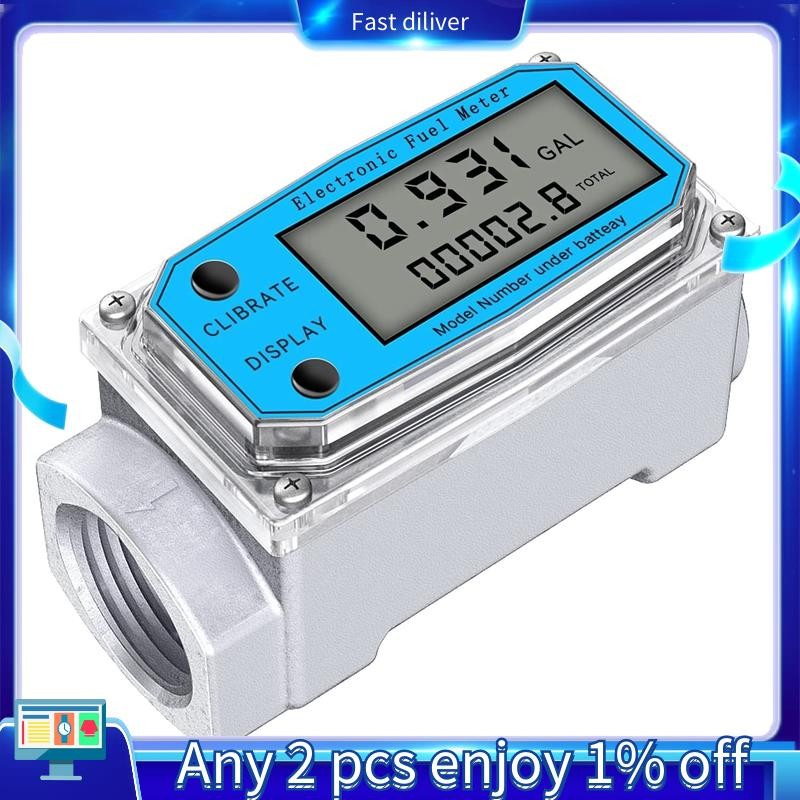Digital LCD Display Flow Meter with NPT Counter and FNPT Thread Gas Oil Fuel Flowmeter (1 Inch ...