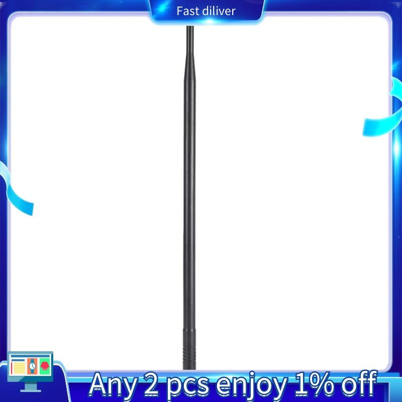 12DBI WiFi Antenna, 2.4G/5G Dual Band High Gain Long Range WiFi Antenna ...