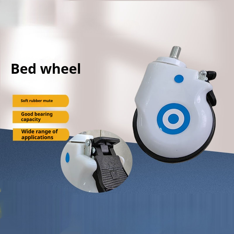 5in Universal Wheel Quiet High Speed Rotating Heavy Duty Swirl Casters ...