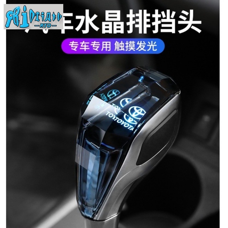 Suitable For Toyota Mazda Lexus Mitsubishi VELLFIRE HARRIER ALPHARD ...