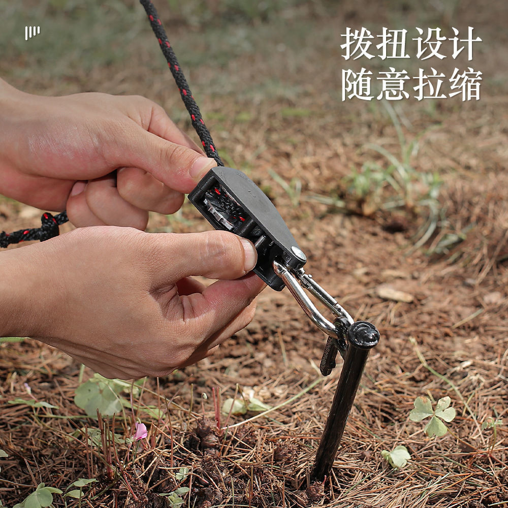 Camping Rope Outdoor Tent Pulley Adjustable Canopy Rope Wind Proof Rope ...