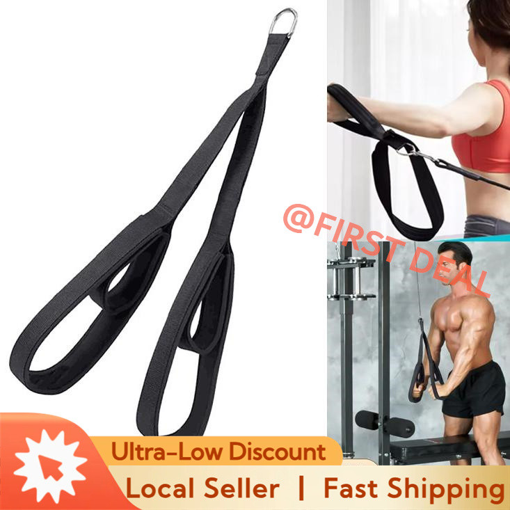 Tricep Rope Cable Attachment 28.7 & 22 Inch Two Lengths Built in 1 Pull ...
