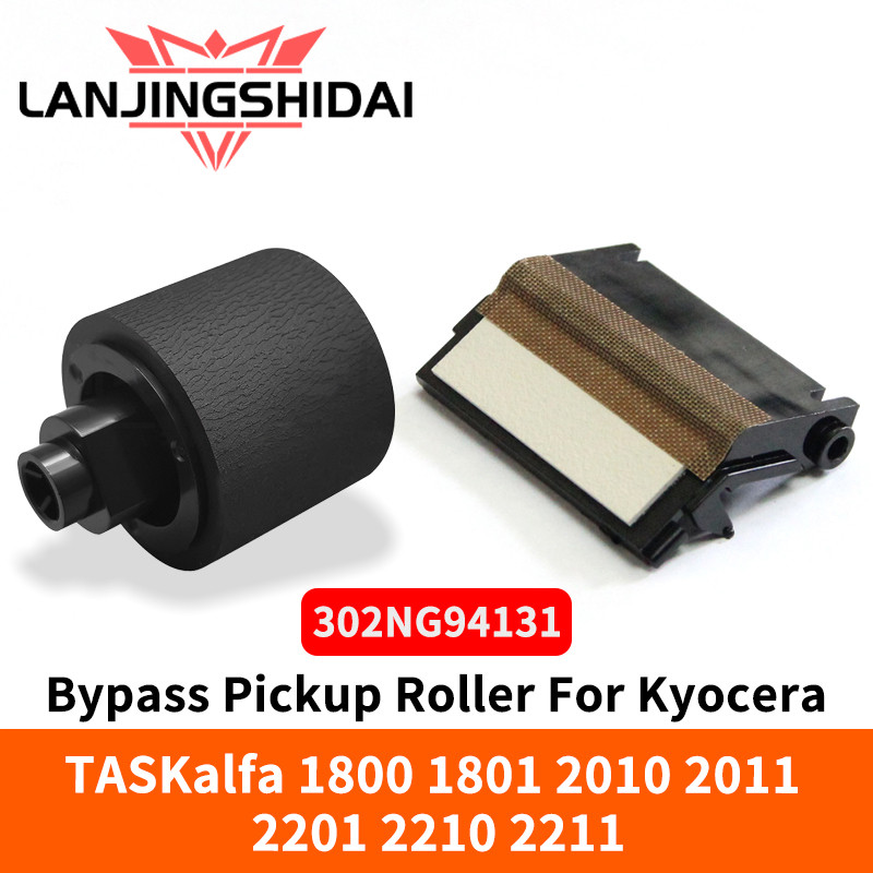 302NG94131 Pickup Roller For Kyocera TA 1800 1801 2200 2201 2010 2011 ...