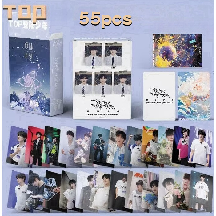 50-55pcs TF Family 3rd generation T.O.P Hologram Laser Lomo Cards ...