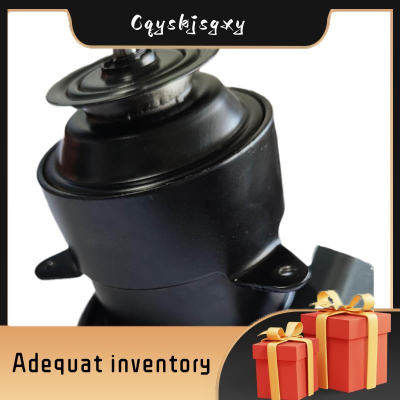 cqyskjsgxy 263500 0833 2635000833 263500-0833 Radiator Fan Blower Motor ...