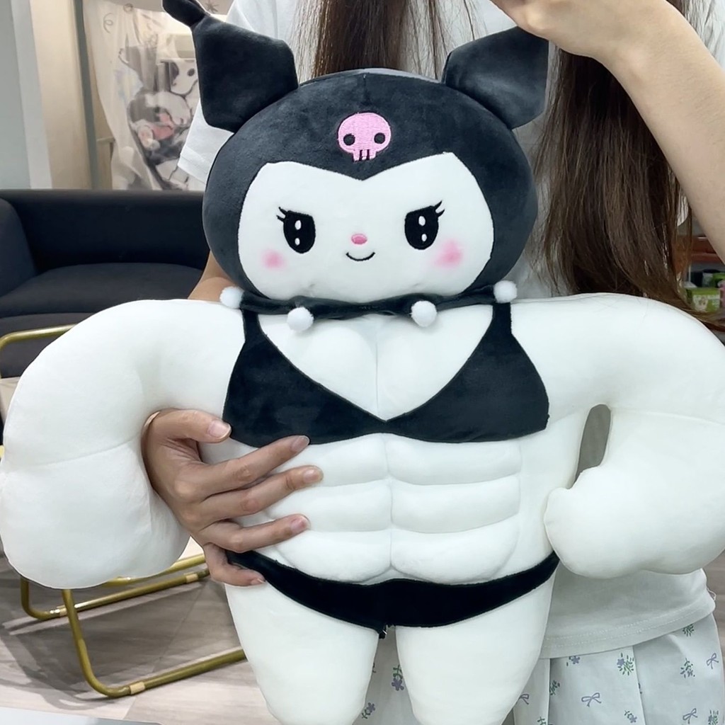 Muscle Kuromi Plush Doll Doll | Shopee Philippines