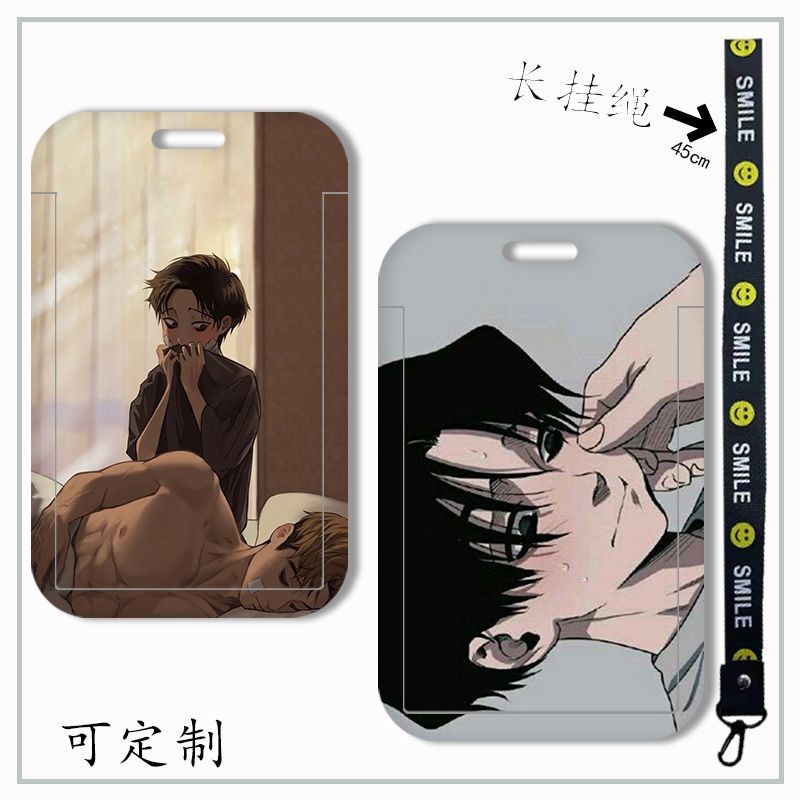 Killing Stalking DIY Student Card Set Campus Card Bus Card Holder ...