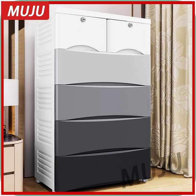 MUJU:l%Orocan{w*Drawer$x^Plastic/h^Clothes/Y^Organizer/X^Durabox/mF ...