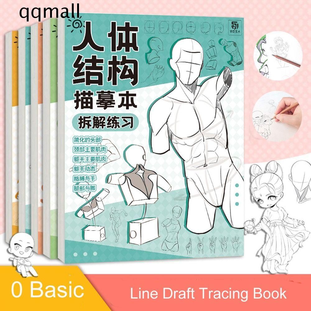 QQMALL Anime Sketch Tutorial Book, Comics Novice Line Draft Tracing ...