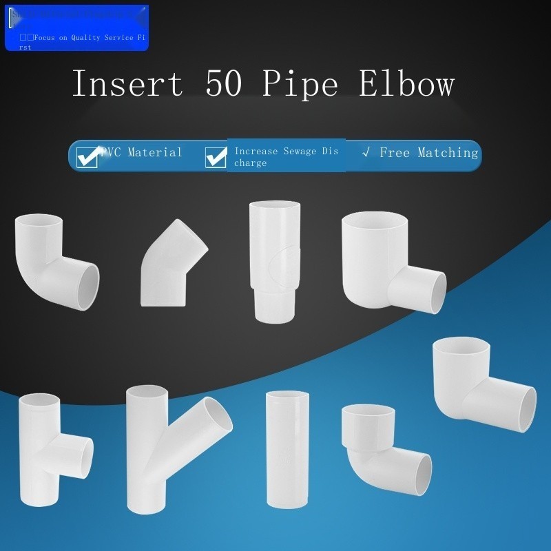 pvc pipe fittings kitchen toilet shift lower drainage fittings 50 pipe ...