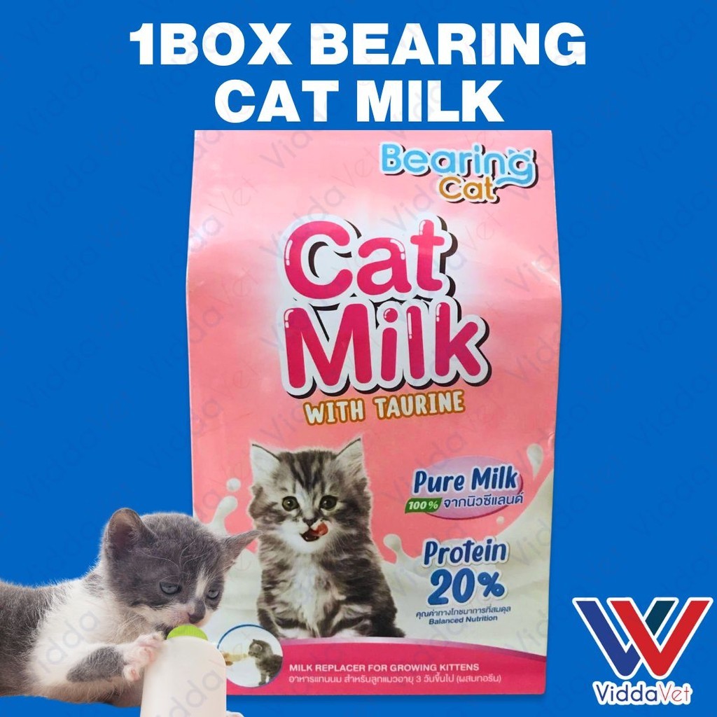 1 Box Bearing Cat Milk Essential Nutrients Milk for cats kitten ...