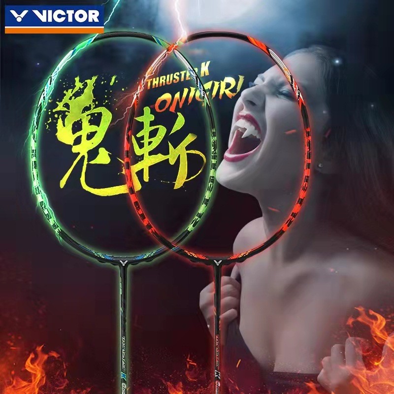 badminton racket racket badminton Victory badminton racket VICTOR ...
