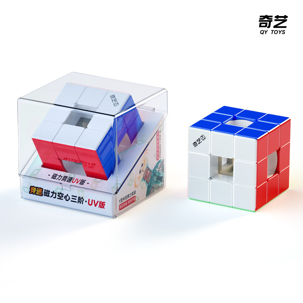 Qiyi Hollow Cube Void Cube 3x3 Cube (Speed New Void 3x3 M) | Shopee Philippines