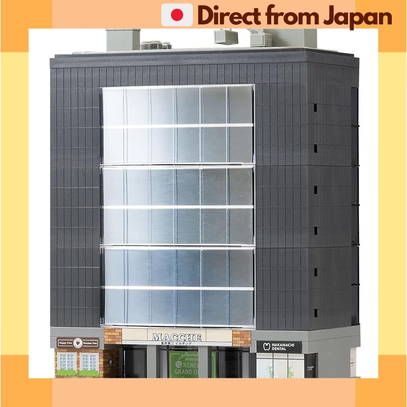 TOMYTEC N Scale 7-Story Complex Building with Round Windows 4216 TOMIX ...