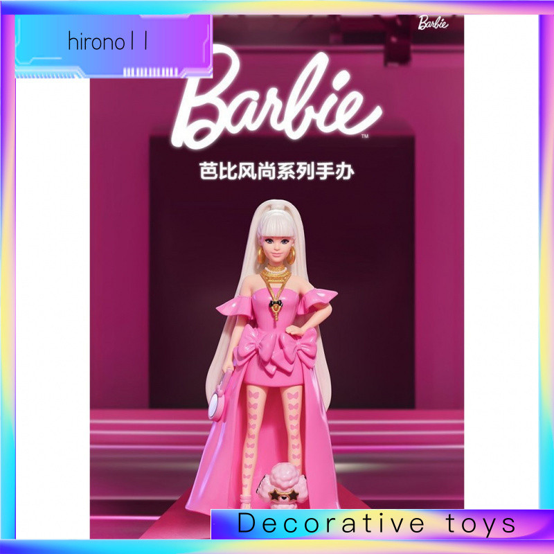 Barbie Fashion Series Hand-Made Genuine Joint Name Barbie Doll Gift ...