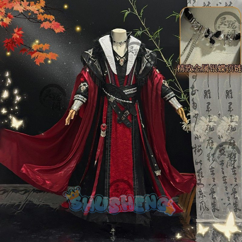 Anime Tian Guan Ci Fu Cosplay Costumes Hua Cheng Cosplay San Lang Red ...