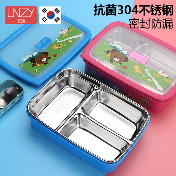 lunch box for kids girl lunch box for kids Lunch Box Student Elementary School Students ...