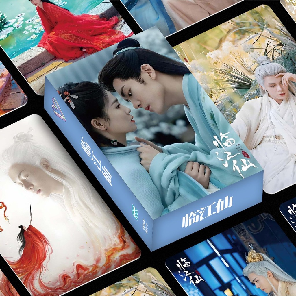 50-55pcs Chinese Drama Lin Jiang Xian Northward Hologram Lomo cards ...