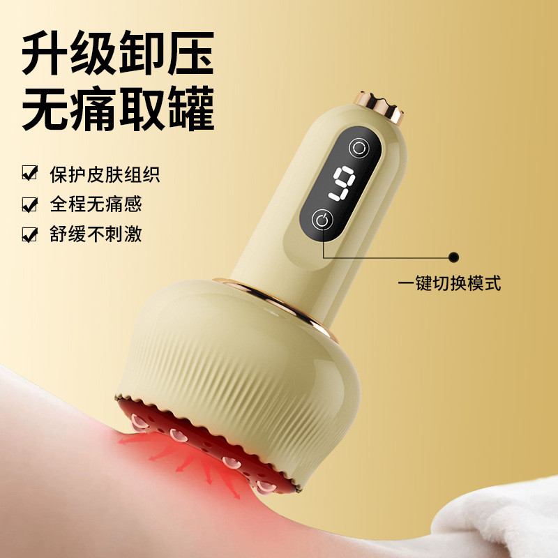 Electric Scraping Rechargeable Scraping Instrument Scraping Instrument ...