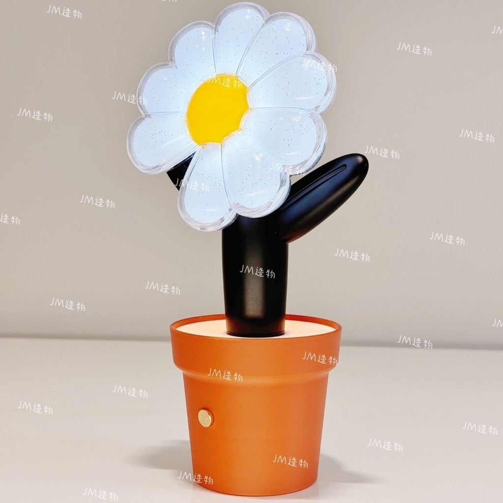 GD GD GD Dragon Flower Pot Daisy Support Stick Dedicated Hand Lamp Base ...
