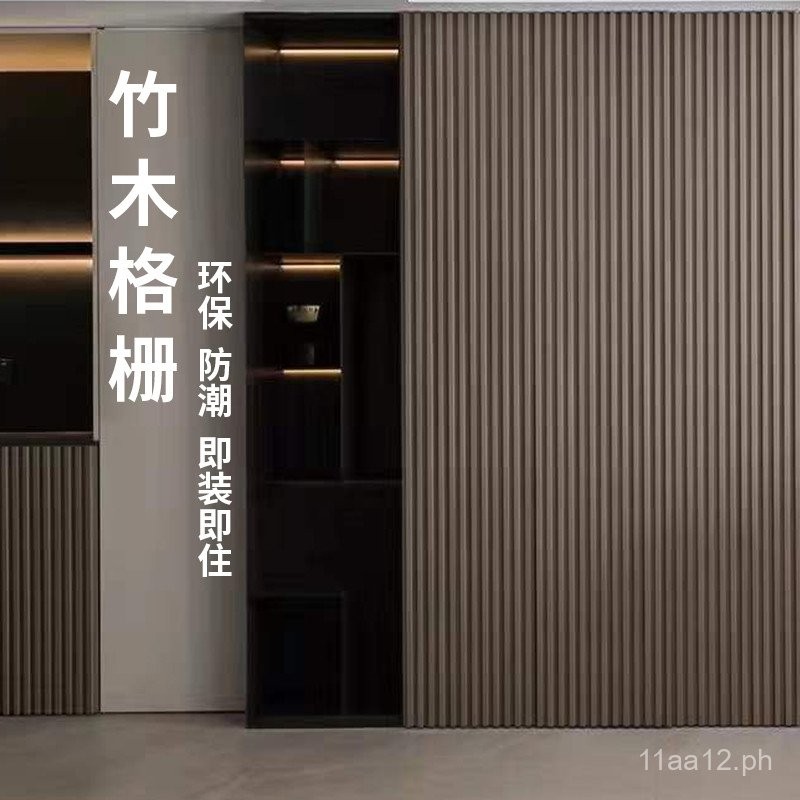 Bamboo Fiber Great Wall Panel Grid Background Wall Solid Wood Eco ...