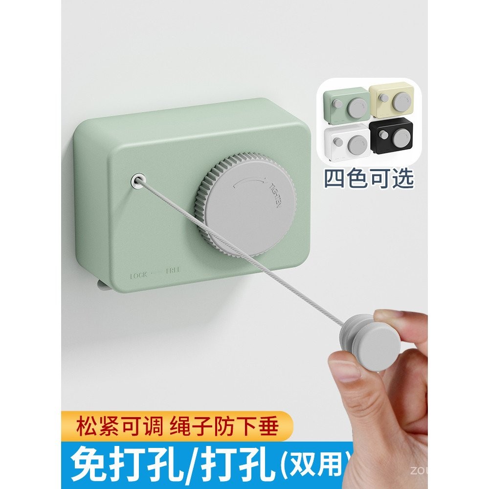 Invisible Retractable Clothesline Indoor No-Drill Balcony Steel Wire ...