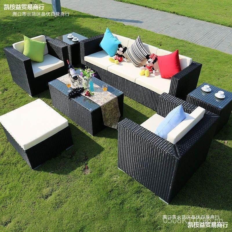 Tea Table Sofa Living Room Villa Courtyard Rattan Leisure Combination ...