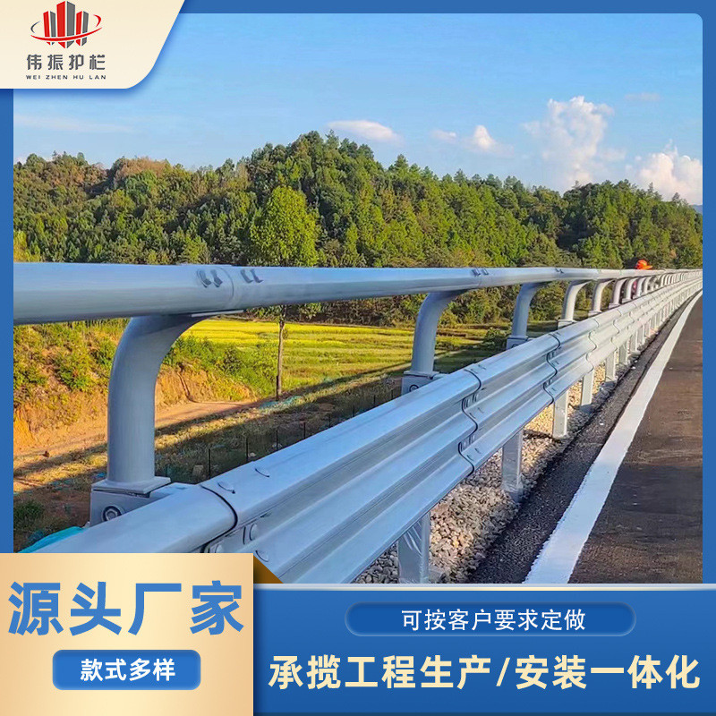 Expressway Bridge Crash Barrier Urban and Rural Expressway Overpass ...