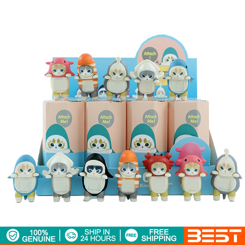 Cute Doll Blind Box Shark Cat Series Mobile Car Car Computer Desktop ...
