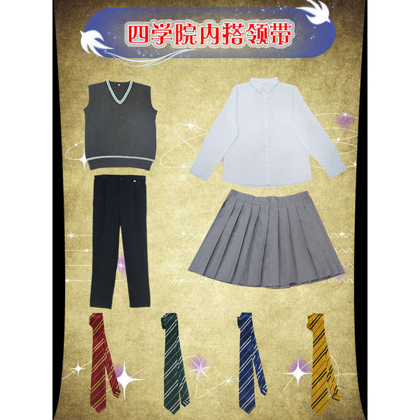 harry potter costume Harry cos costume magic robe dress potter shirt ...