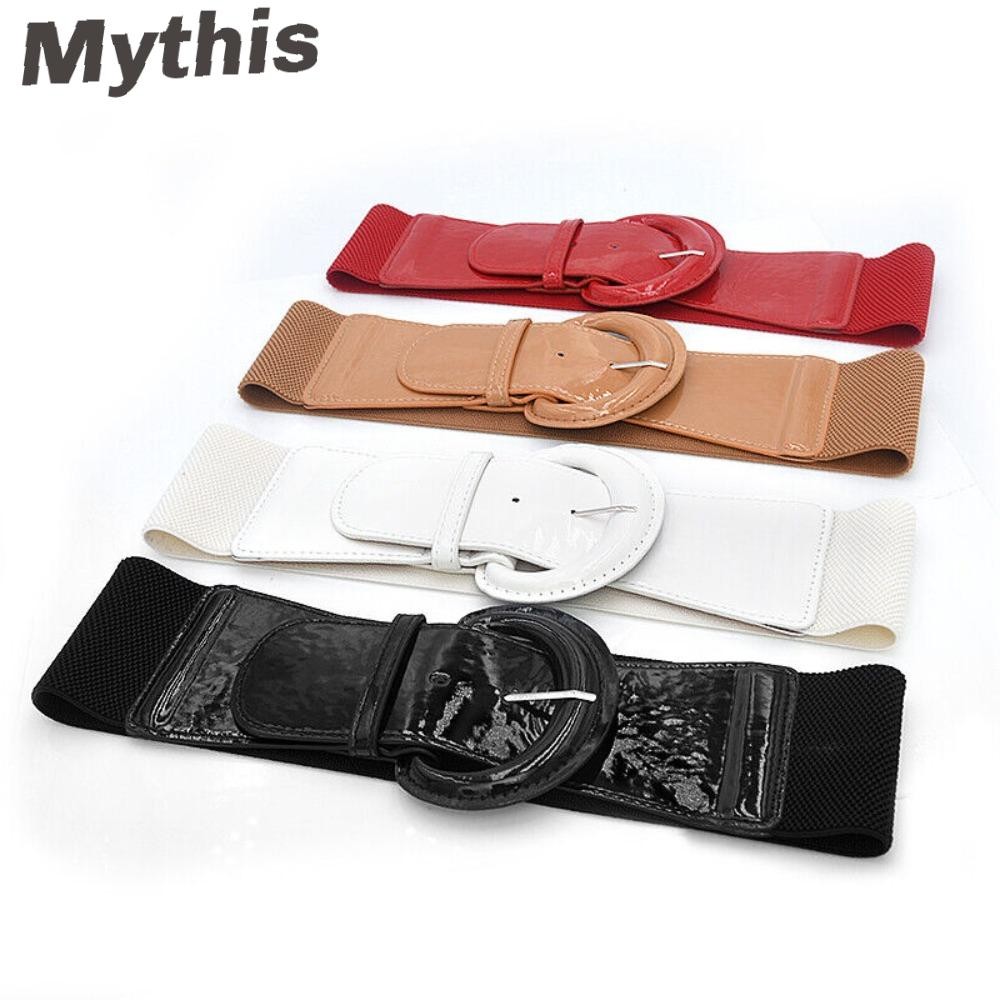 [MYTHIS] Waist Belts, Adjustable Leather Waist Band, Fashion Solid ...