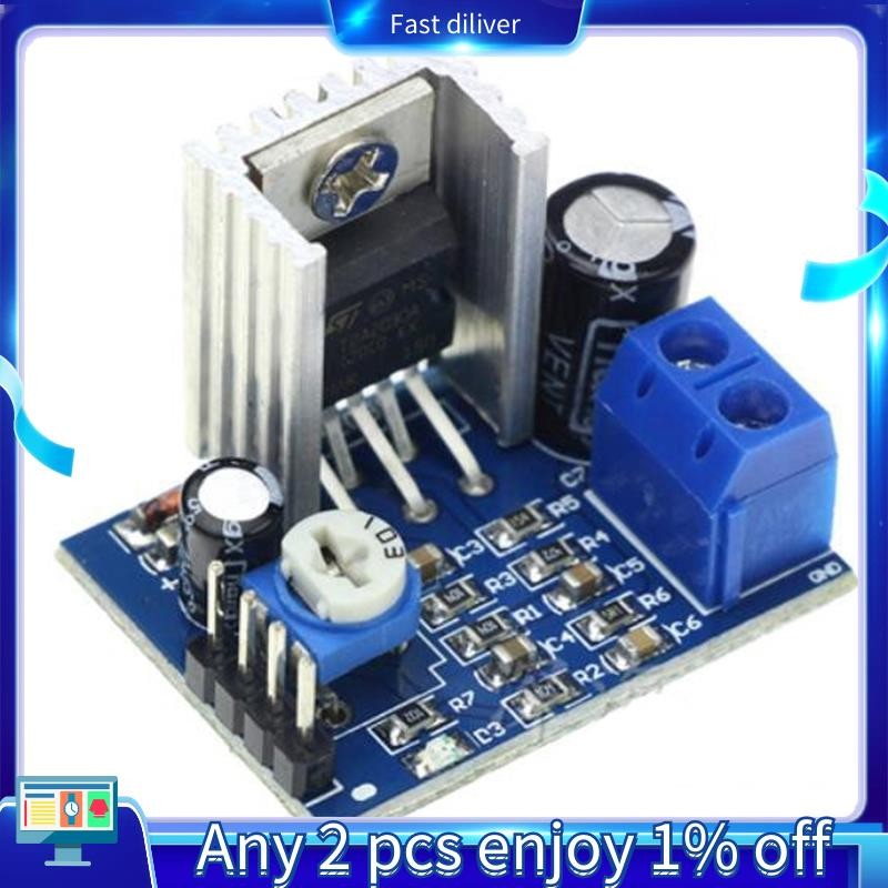 TDA2030A DIY Power Amplifier Module Audio Power Amplifier Board ...
