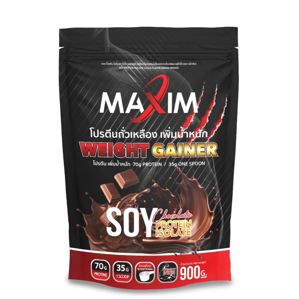 1 Sachet Maxim Soy Mass Protein Gainer 900g 900g Chocolate Flavor ...